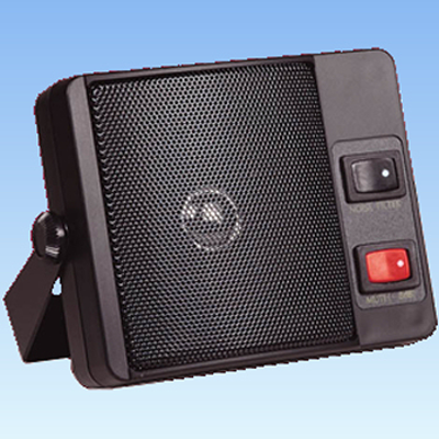 Altifalante SP-80 - RMS - Loja de equipamento eletrónico